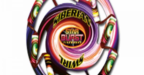 Buy Siberian Swirl Wheel from Bright Star |Premium Fireworks for Sale